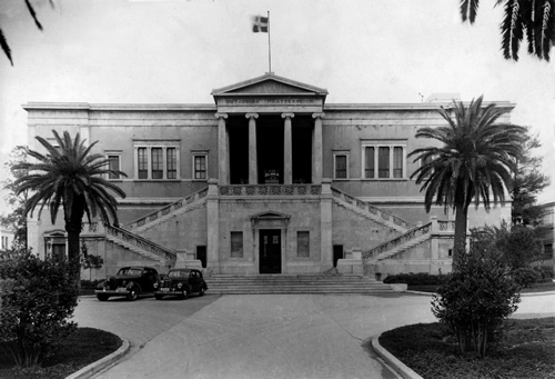 Εθνικό Μετσόβιο Πολυτεχνείο: Οδηγός πρωτοετών - citycampus
